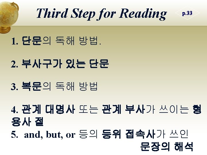 A c Your utmost cooperation in this matter