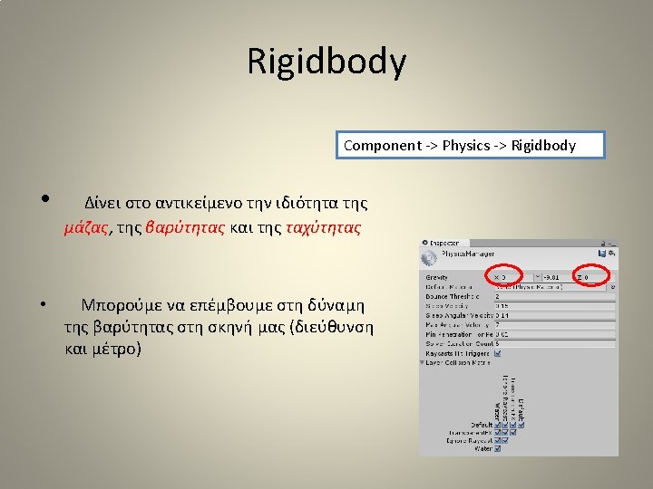 Add Torque pragma strict object rigidbody gravity var