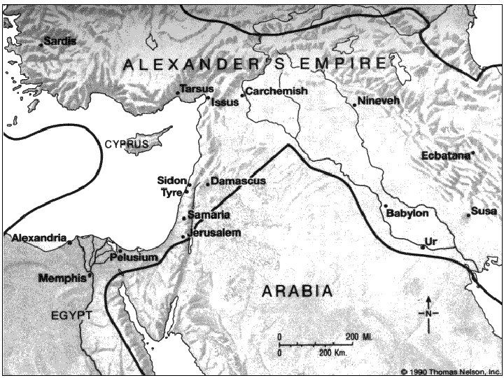 History of Israel 1050 B C 1010 1003
