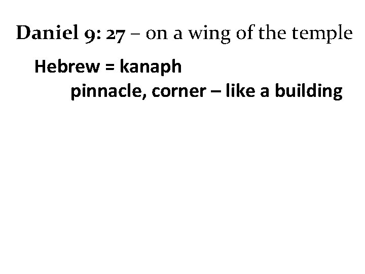 Border 1949 1967 Mount of O lives Temple