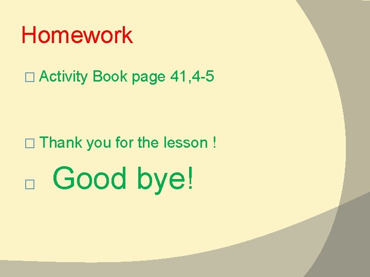 Theme You should say thank you Plan of