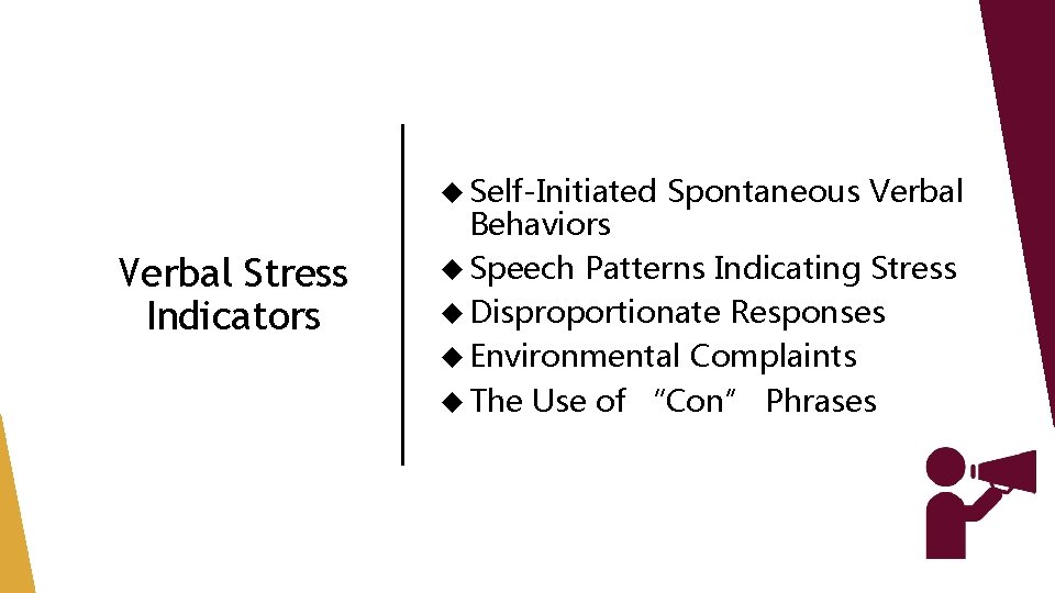 Introduction to Behavioral Analysis Interviewing National Certified ...