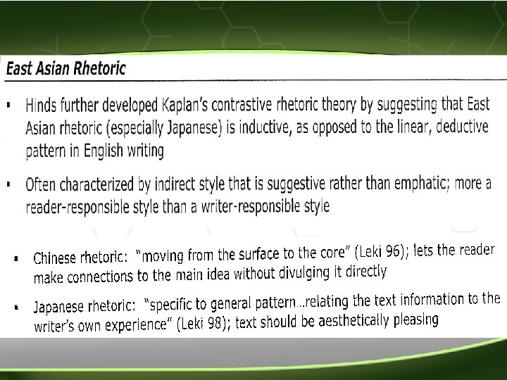 West and East Professor Lilly Cheng San Diego