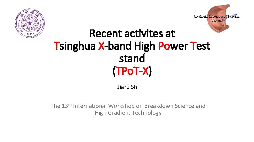 Accelerator Laboratory of Tsinghua University Recent activites at