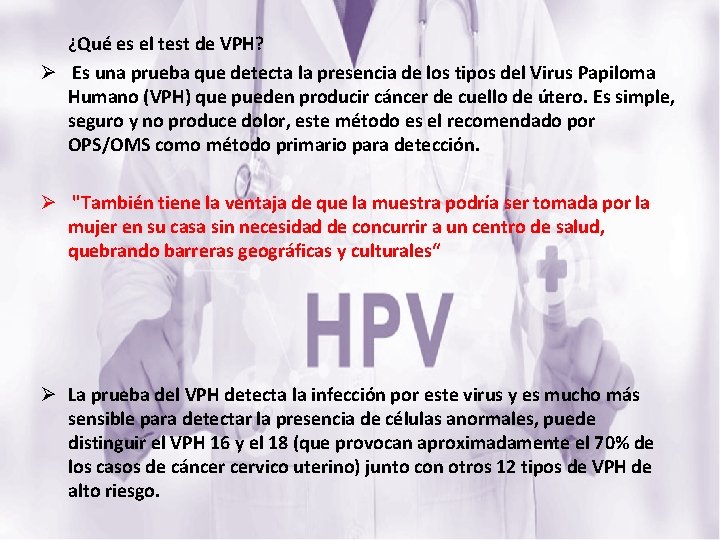La prueba de vph como examen primario para