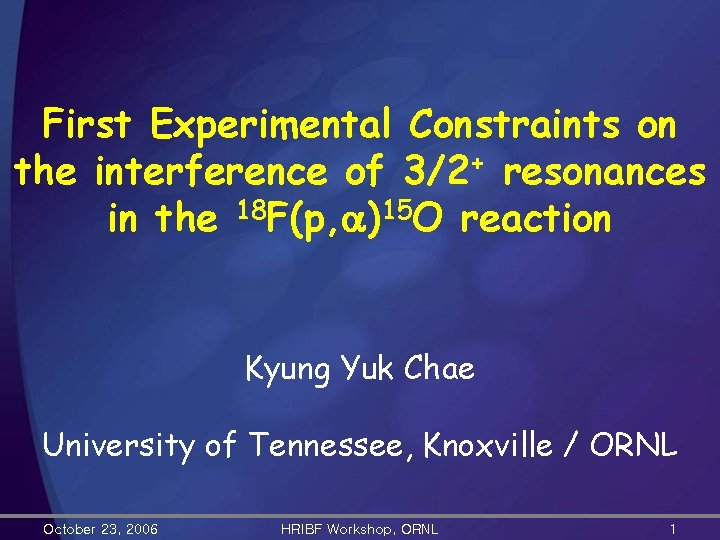 First Experimental Constraints on the interference of 32