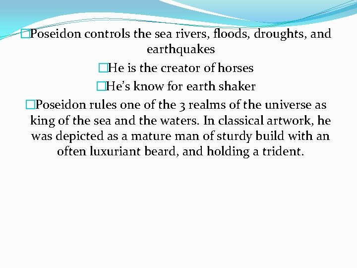 Poseidon God of sea By Cameron Fletcher Ms