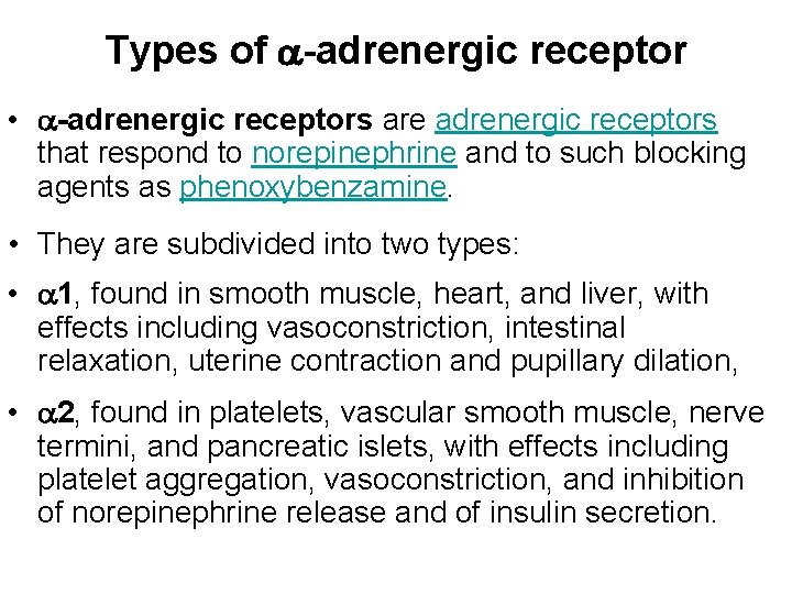 I Adrenergic Nervous System Overview Uses adrenaline epinephrine
