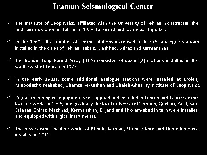 University of Tehran Institute of Geophysics Iranian Seismological