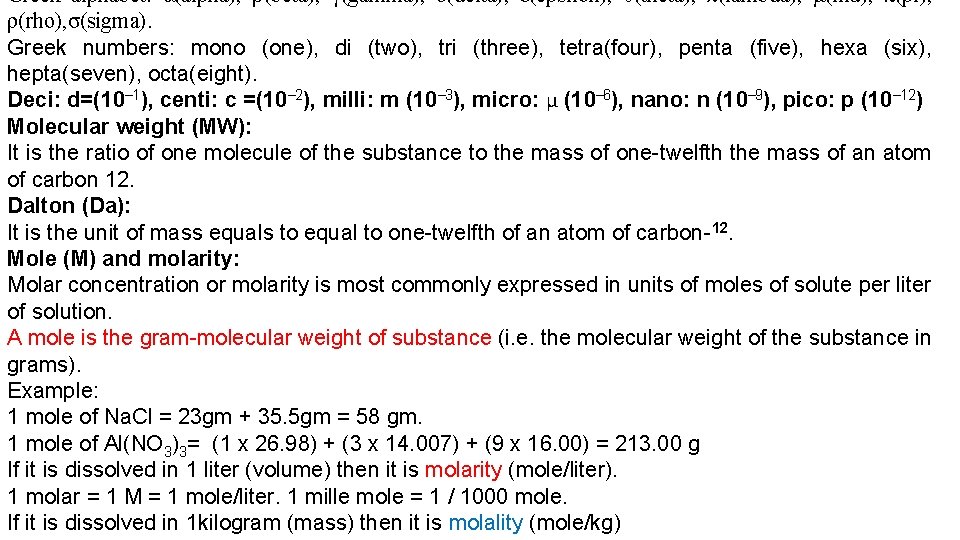 Introduction to cell physiology Greek alphabet alpha beta
