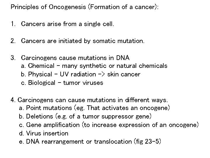 Cancer Lecture 42 BSCI 420 421 620 Dec