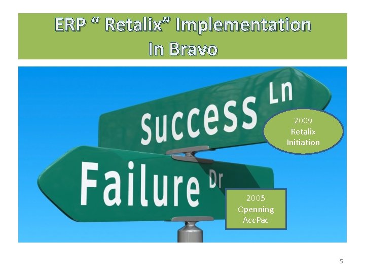 The assessment of Ratalix ERP and Supply Chain