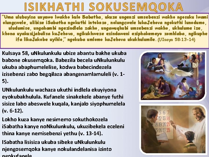 ISABATHA UKUBA NAMAVA KANYE NOKUPHILA ISIMILO SIKANKULU Isifundo