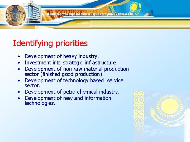 Bolashak Innovative Education for the Future Prague Czech