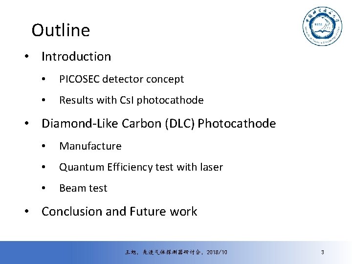 Study of DLC photocathode for PICOSEC detectors based