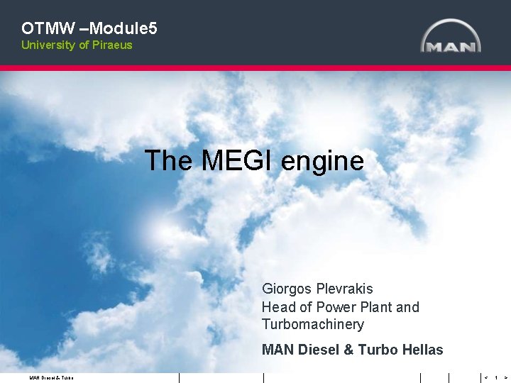 OTMW Module 5 University of Piraeus The MEGI