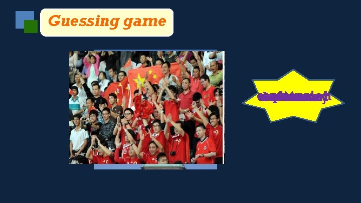 Vocabulary Guessing game expression statue audience memorial document