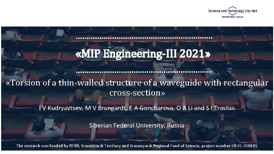 MIP EngineeringIII 2021 Torsion of a thinwalled structure