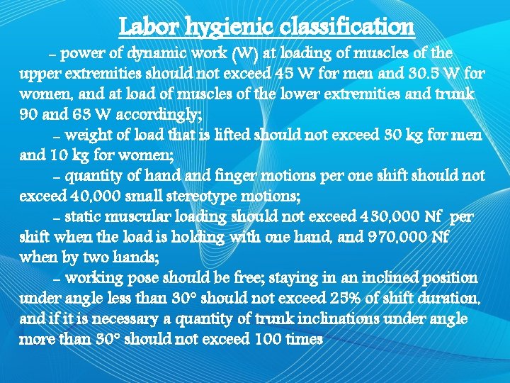 OCCUPATIONAL DISEASES CONDITIONED BY FUNCTIONAL OVERSTRAIN blacksmiths ...