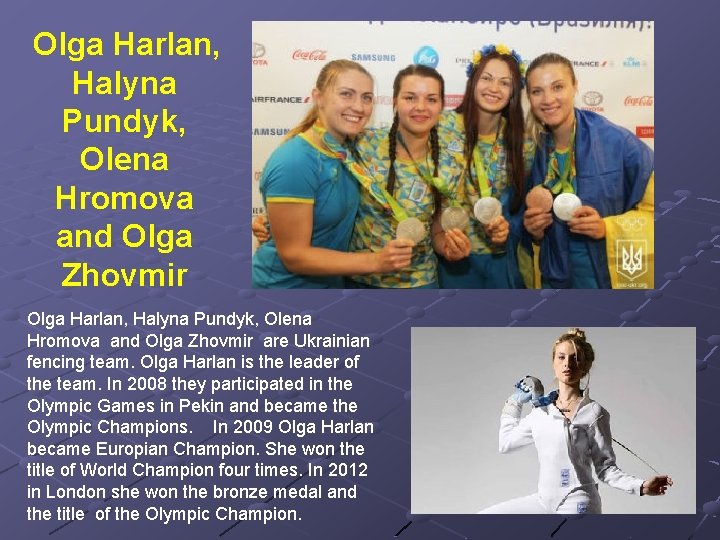 FAMOUS UKRAINIAN SPORTSMEN Sergey Bubka is a famous