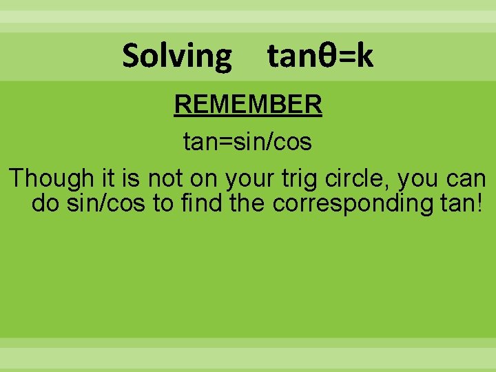 Tangent Functions Section 5 7 The Basic Tan