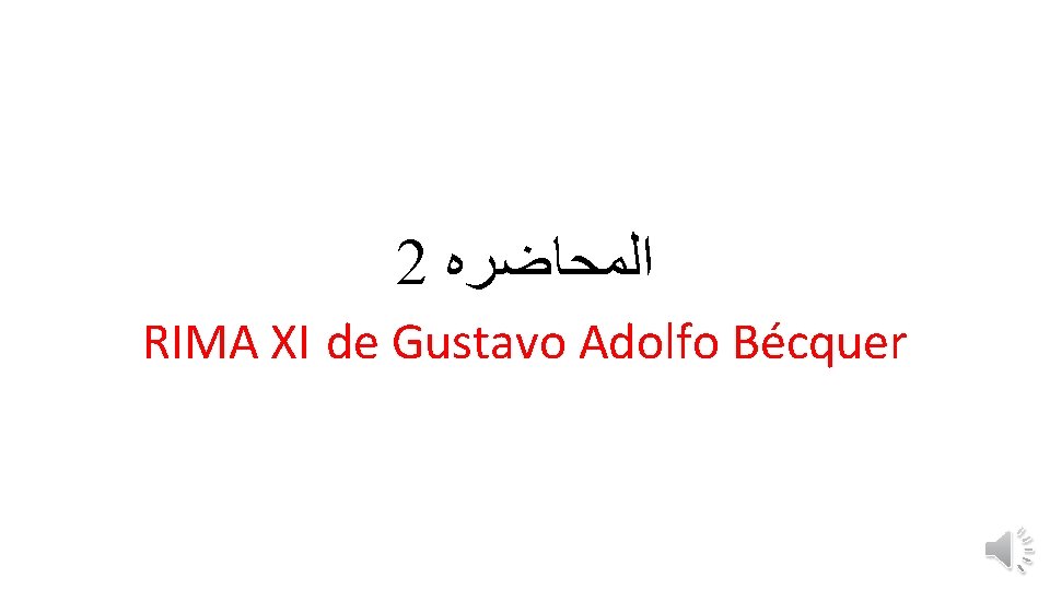 2 RIMA XI de Gustavo Adolfo Bcquer RIMA