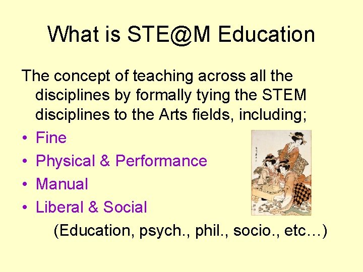 Using the Game of BadukGoWeichi to Teach Across