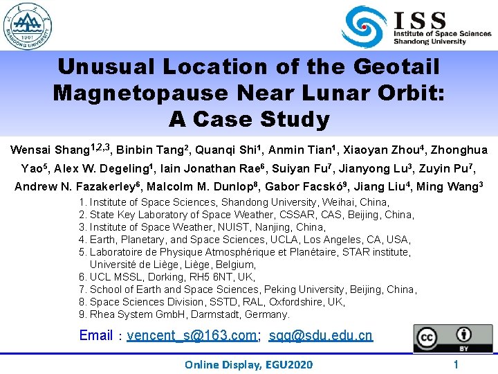 Unusual Location of the Geotail Magnetopause Near Lunar