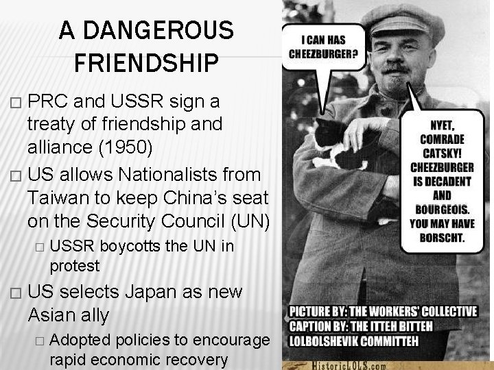 What is the main difference between the Truman