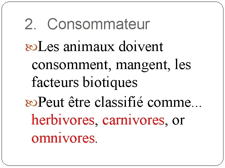 Sciences 7 Module 1 Les interactions dans les