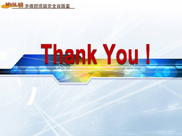 A Strong User Authentication Framework for Cloud Computing