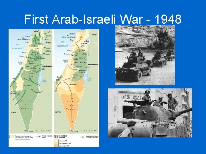 ArabIsraeli Conflict Part I A divided holy land