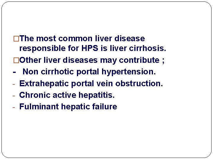 HEPATO PULMONARY SYNDROME By Dr Paresh Patel Unique
