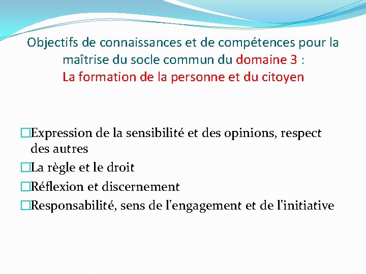 Le Socle Commun de Connaissances de Comptences et