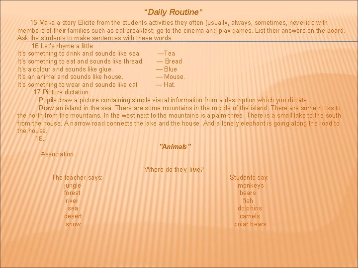 Daily Routine 15 Make a story Elicite from