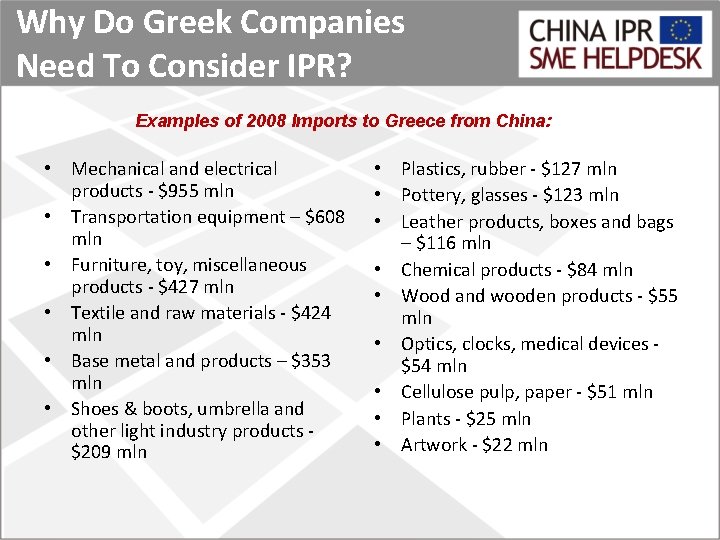 IPR and China How companies can best be