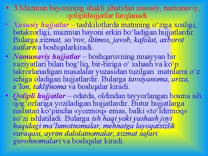 HUJJAT TURLARI VA XUSUSIYATLARI Hujjatlarning tasniflanishi Hujjat ...