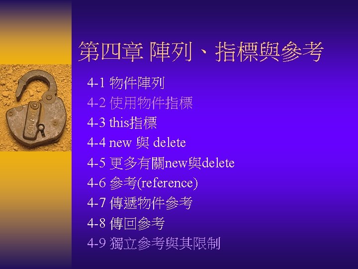 4 1 class samp int a public samp