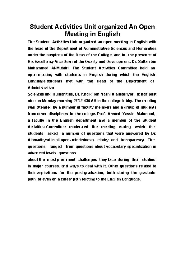 Student Activities Unit organized An Open Meeting in