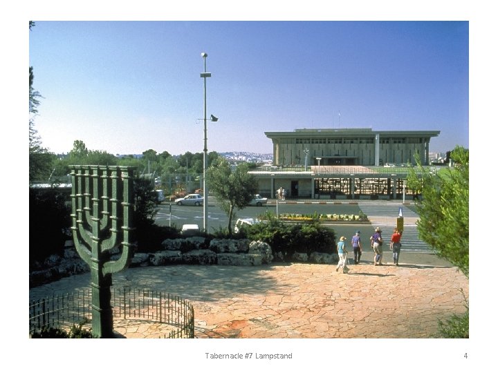 Tabernacle 7 Lampstand 1 Key verse Exodus 25