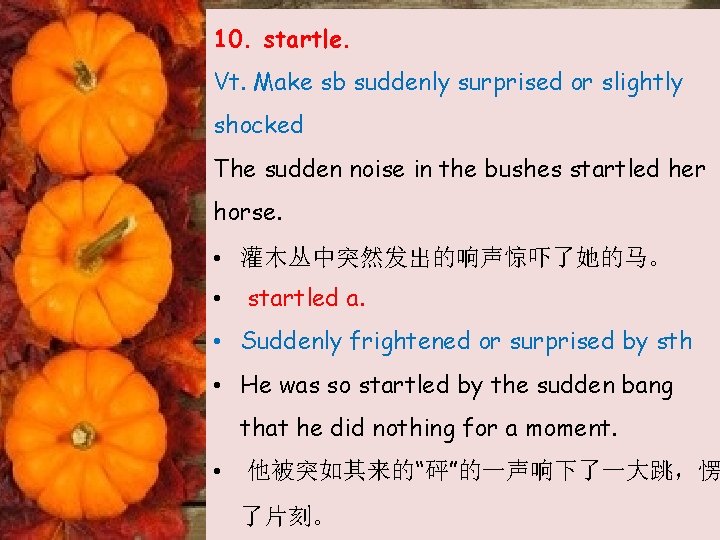 Learning procedure preview While study Before the class