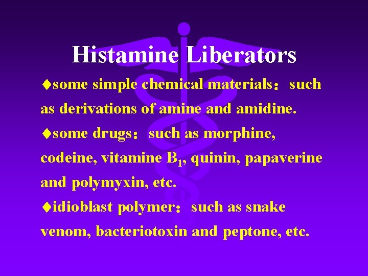 Urticaria Definition URticaria is an extremely common allergic