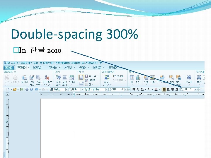 What is an essay 1 2 Understanding the