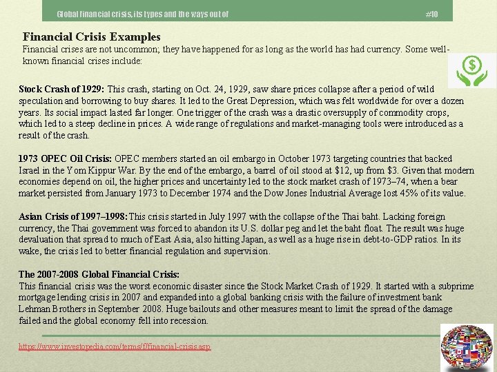Global financial crisis its types and the ways