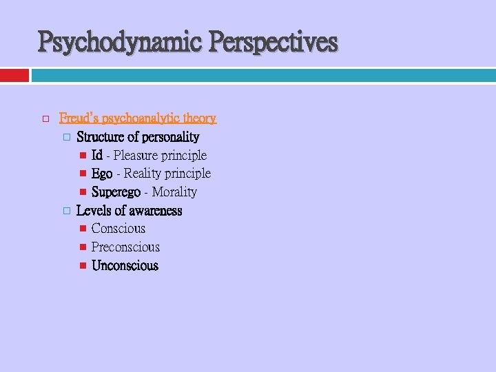 Chapter 12 Personality Theory Research and Assessment Defining