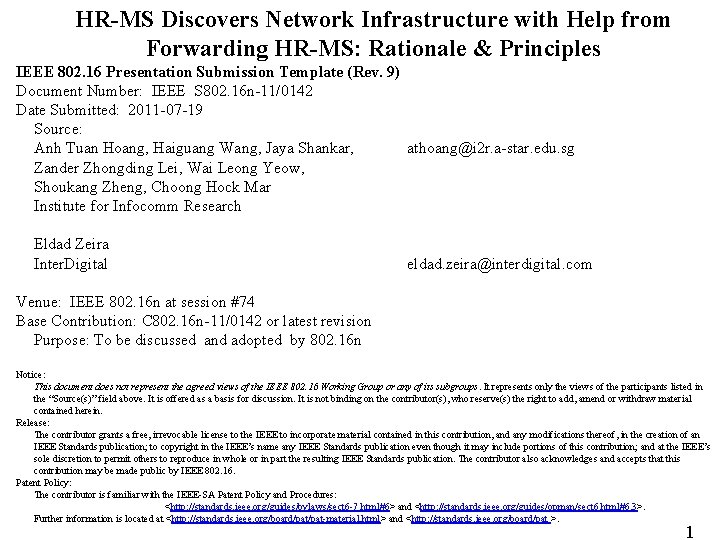 HRMS Discovers Network Infrastructure with Help from Forwarding