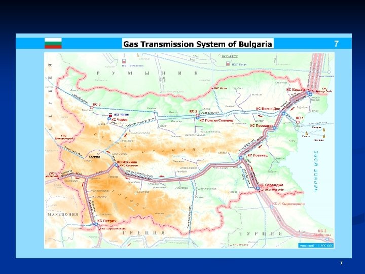 The capabilities of Bulgarian Gas Transmission System Chiren