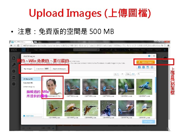 Wix HTML 5 HTML 5 http en wikipedia