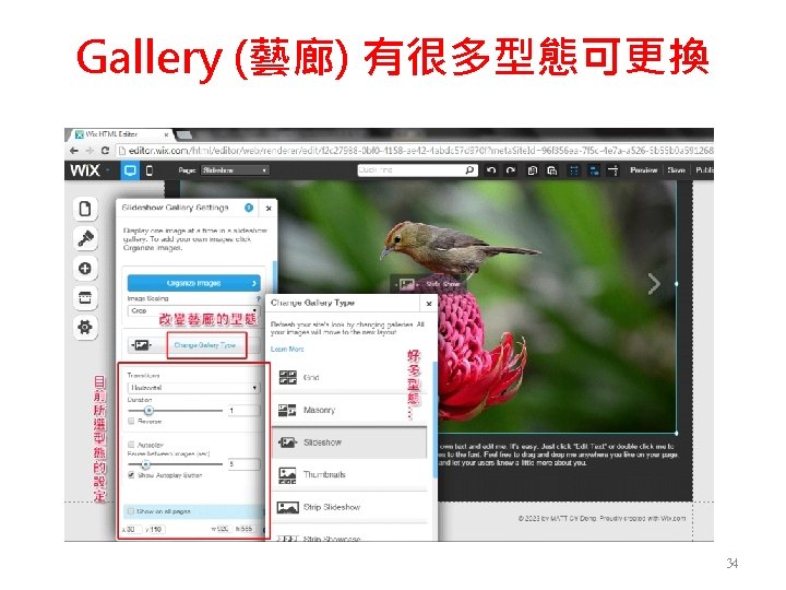 Wix HTML 5 HTML 5 http en wikipedia