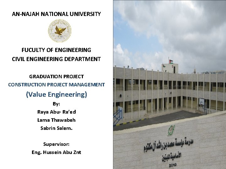 ANNAJAH NATIONAL UNIVERSITY FUCULTY OF ENGINEERING CIVIL ENGINEERING